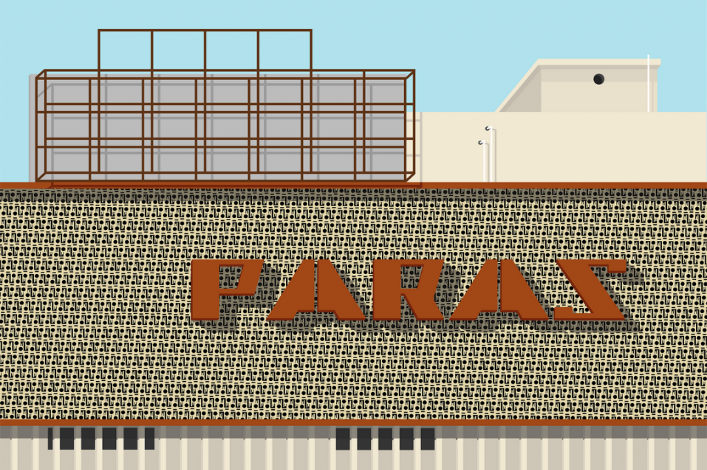 Remnants of Single-Screen Cinema Signs in Delhi - Paper Planes