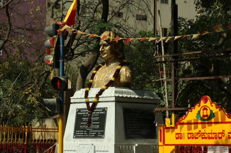 The Rajkumar Busts across Bengaluru - Paper Planes