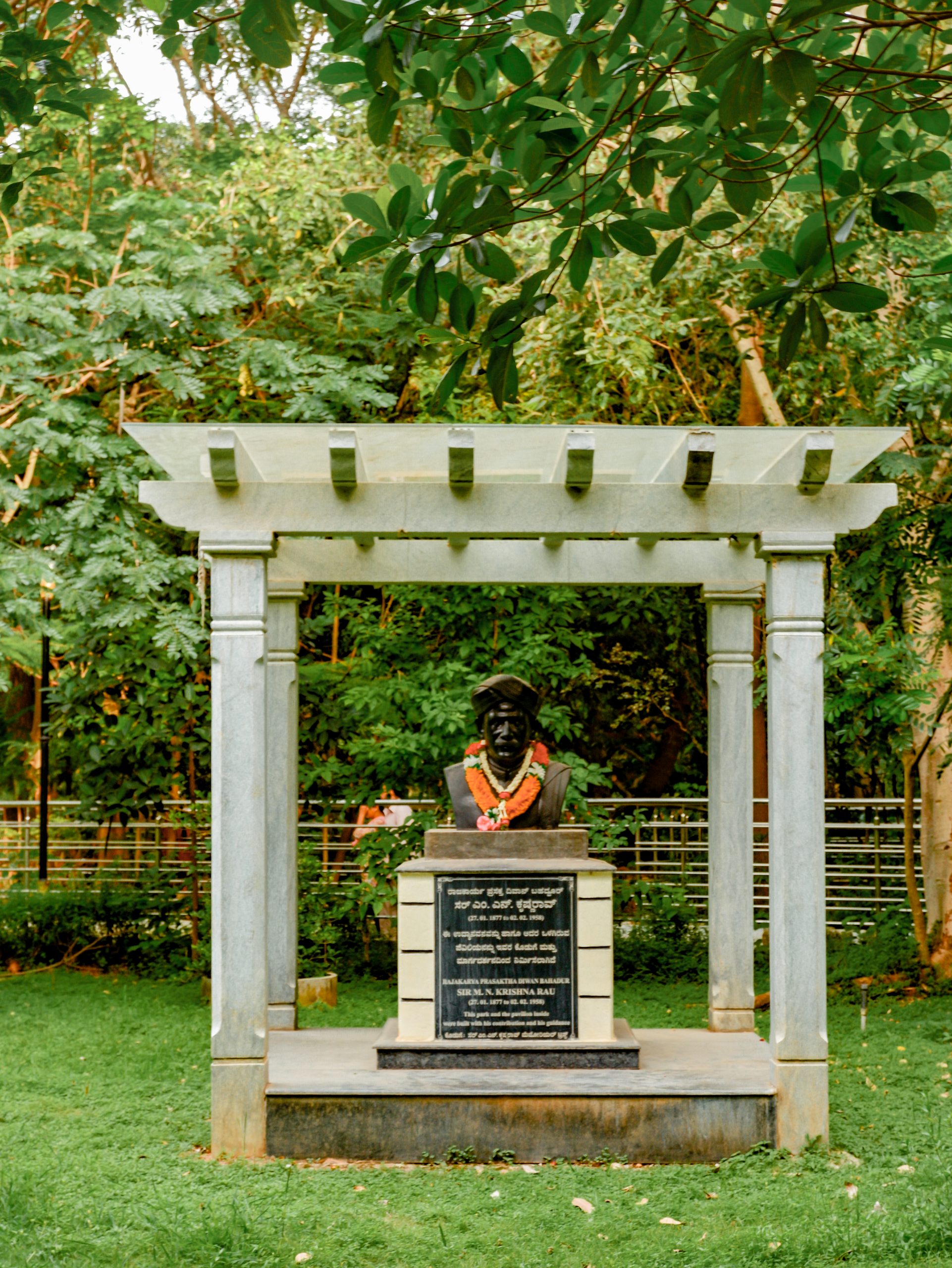 The Striking Krishna Rao Pavilion in Bengaluru - Paper Planes