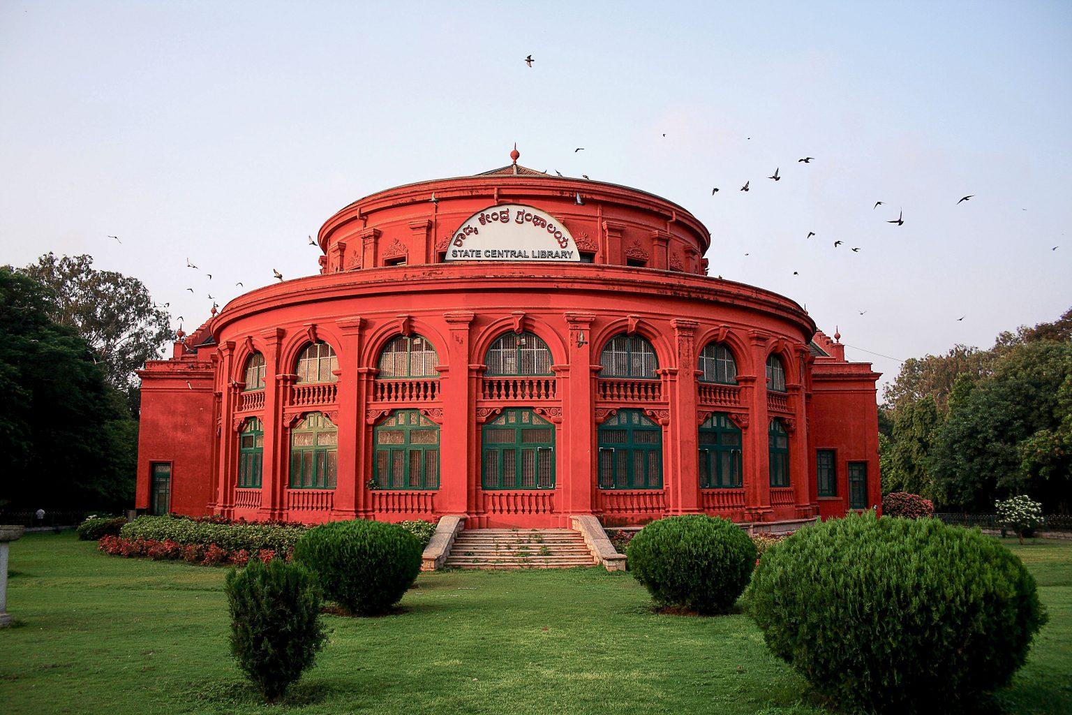 The State Central Library in Bengaluru, Karnataka